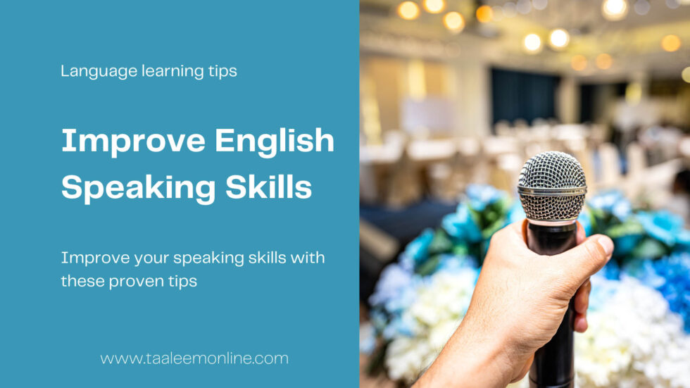 How to Improve Your English Speaking Skills